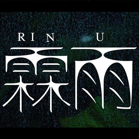 Tokyo Culture Research RIN U | Tokyo City View